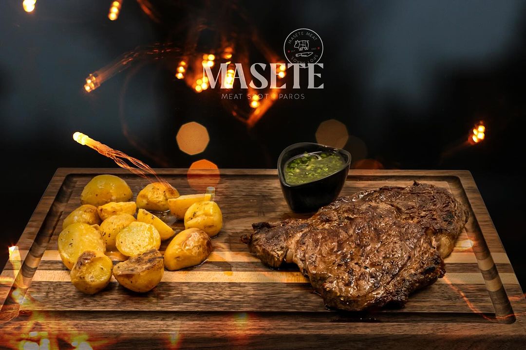 MASETE: Meat Spot - ParosPLUS